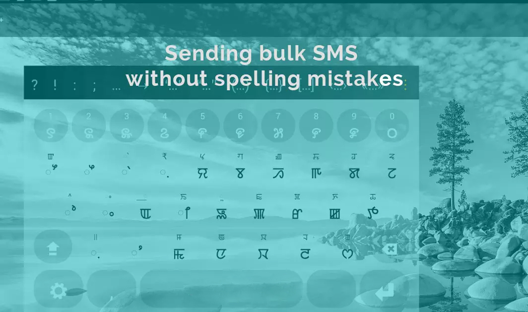 SMS Unicode: SMS without spelling mistakes | LabsMobile